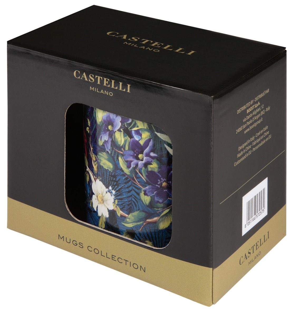 Чаша Castelli Eden - Full Colour, 300 ml | Ozone.bg