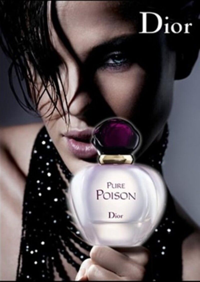 Christian Dior Парфюмна вода Pure Poison, 100 ml | Ozone.bg