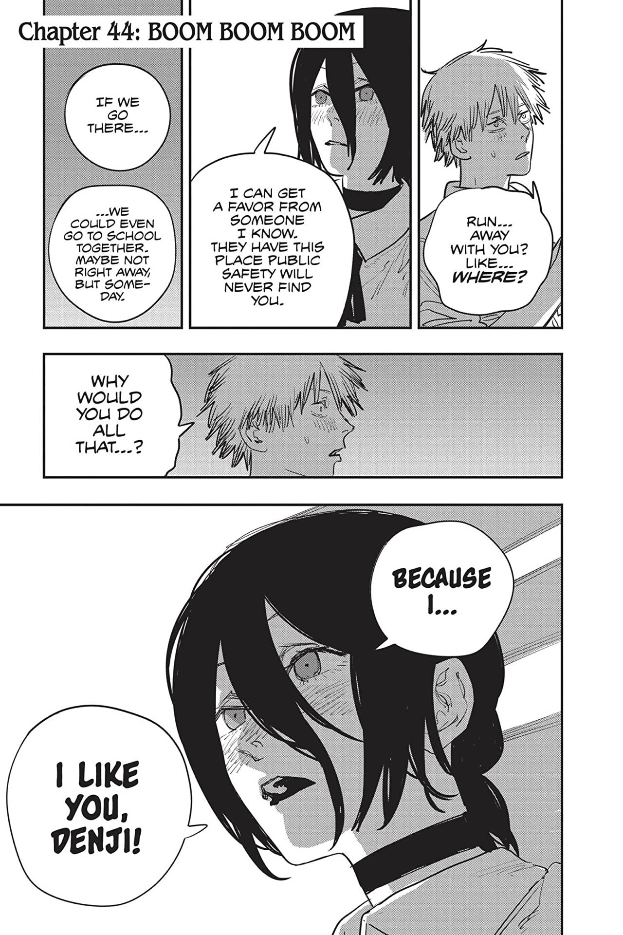 Chainsaw Man, Vol. 6 | Tatsuki Fujimoto | Цена | Ozone.bg