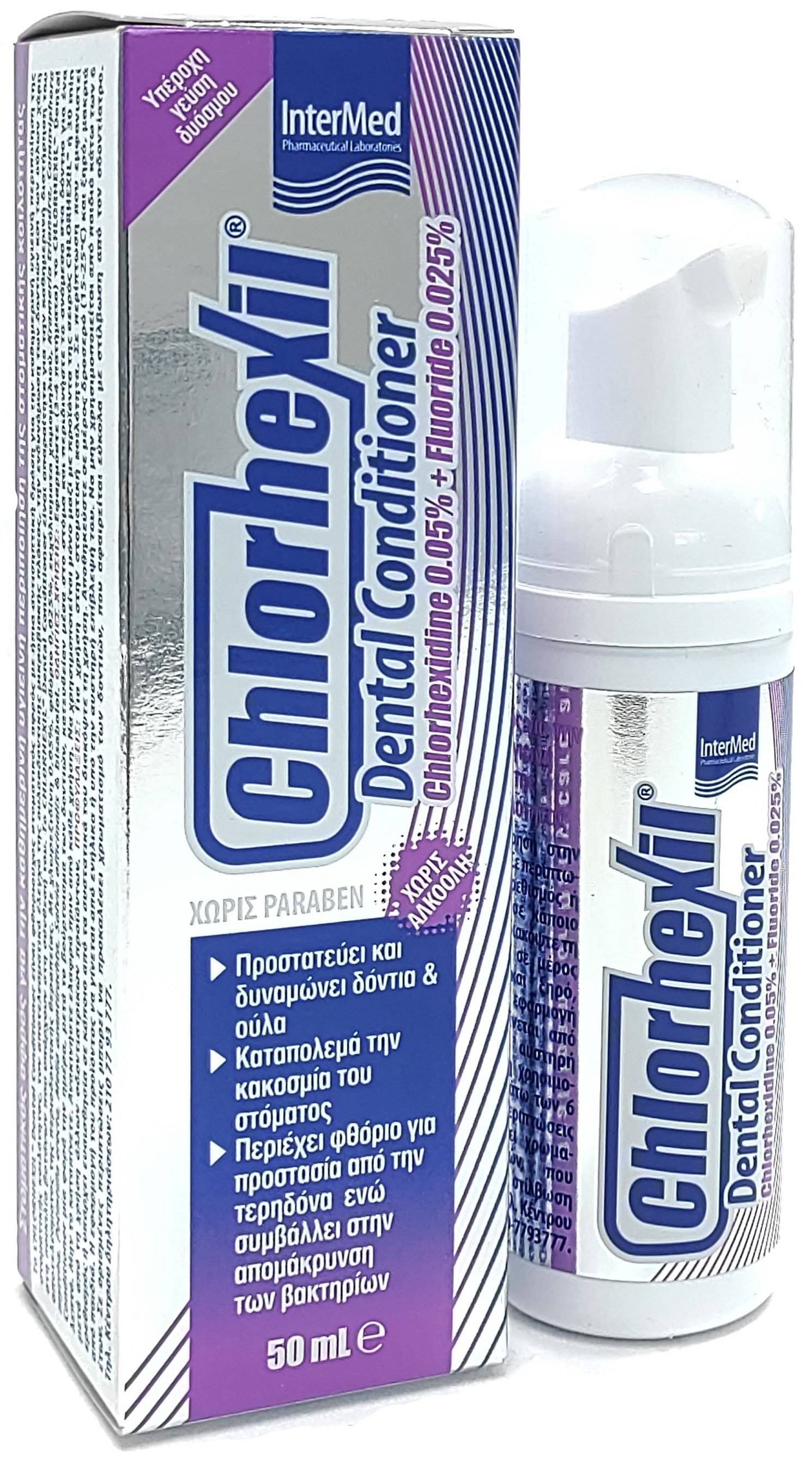 Chlorhexil Флуоридна пяна за уста, 50 ml, Vittoria Pharma | Ozone.bg