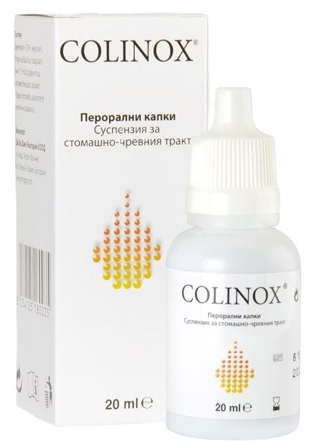 Colinox Перорални капки, 20 ml, DMG Italia | Ozone.bg