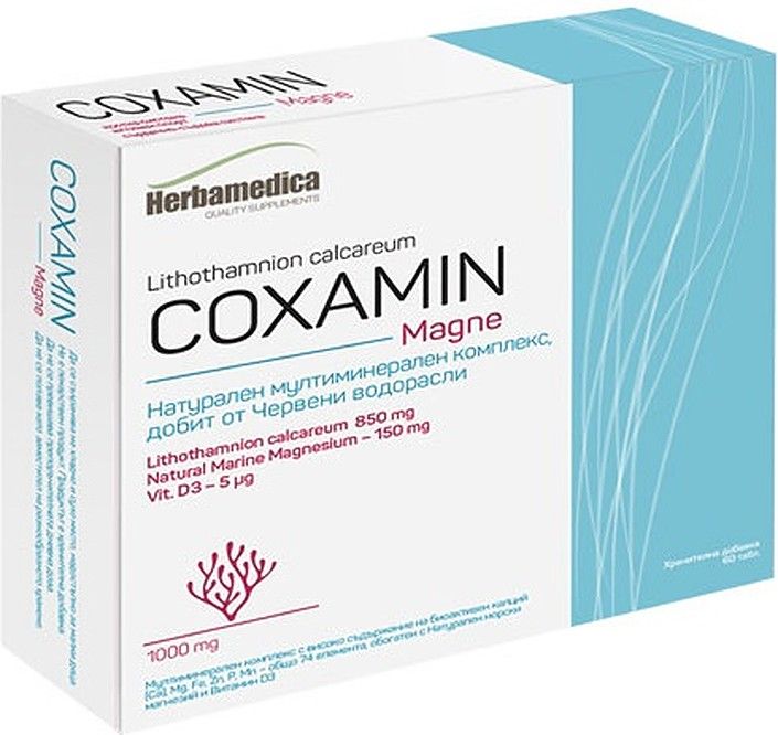 Coxamin Magne, 60 таблетки, Herbamedica | Ozone.bg