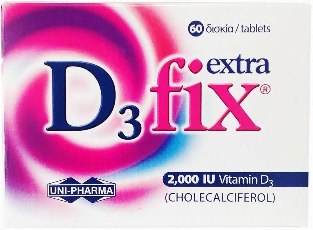 D3 Fix Extra, 2000 IU, 60 таблетки, Vittoria Pharma | Ozone.bg