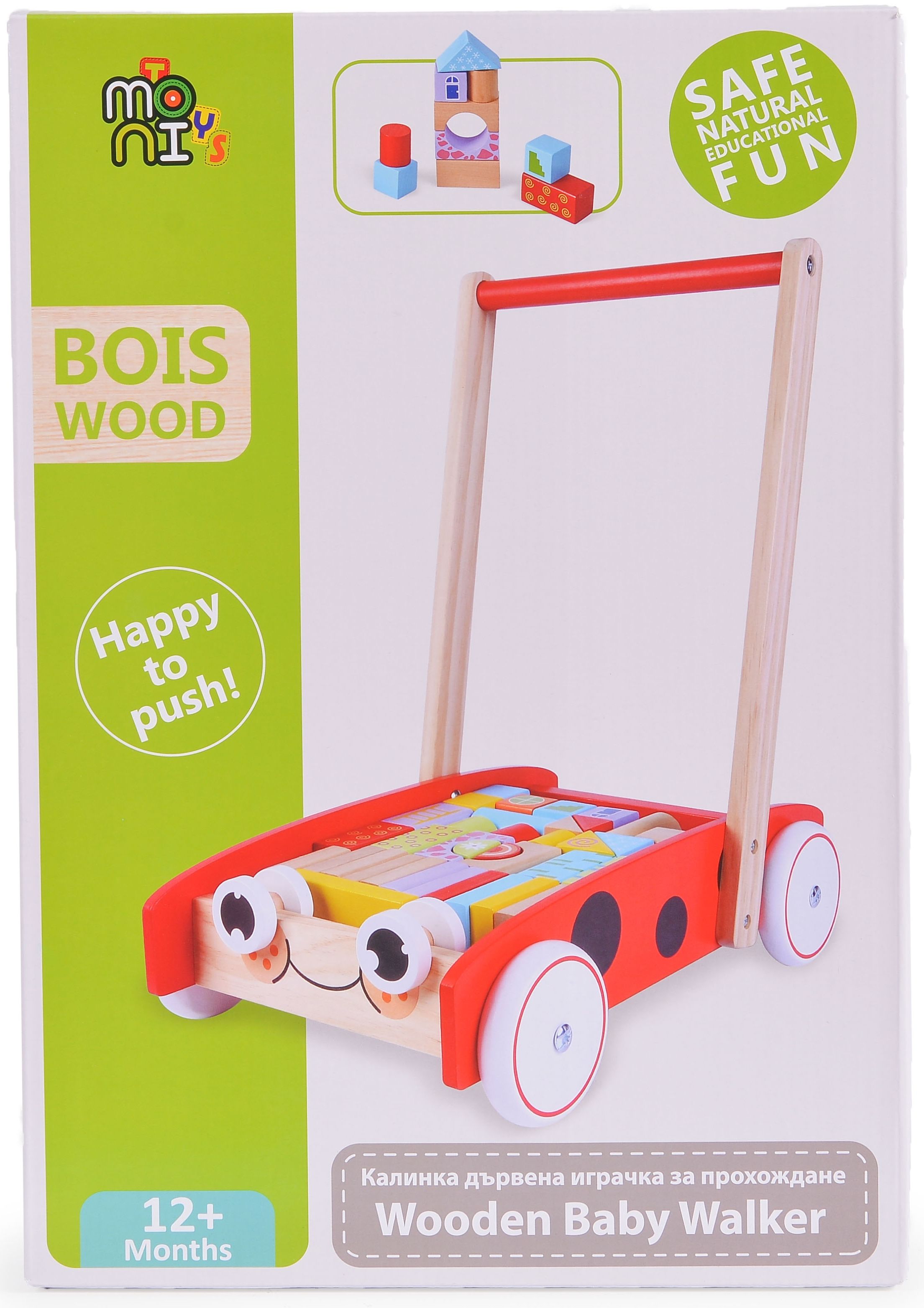Дървена играчка за прохождане Moni Toys - Калинка | Добра цена | Ozone.bg