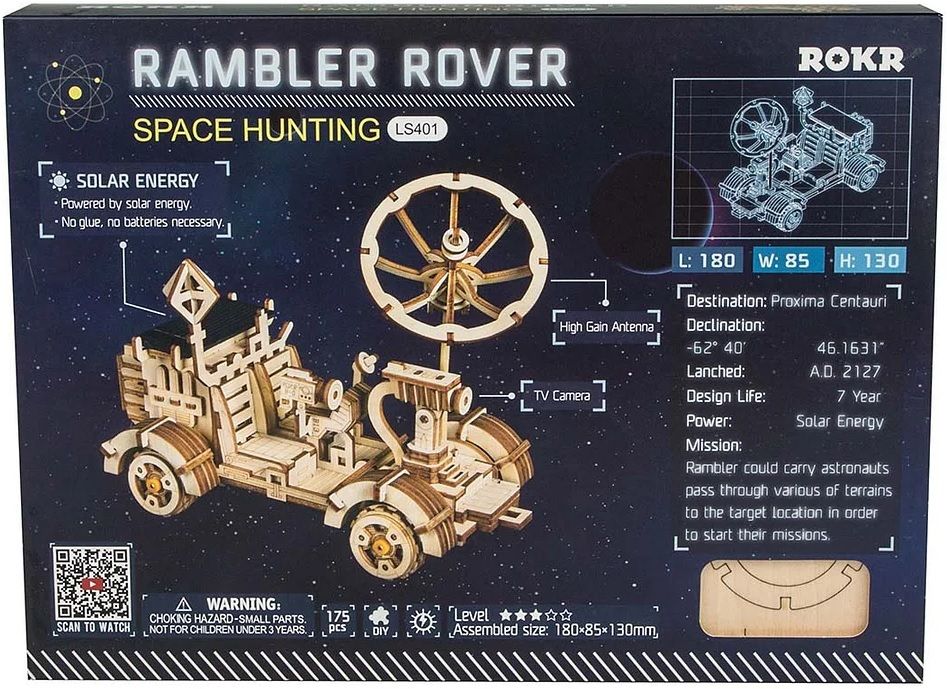 Дървен 3D пъзел Robo Time от 175 части - Rambler Rover | Супер цена | Ozone.bg