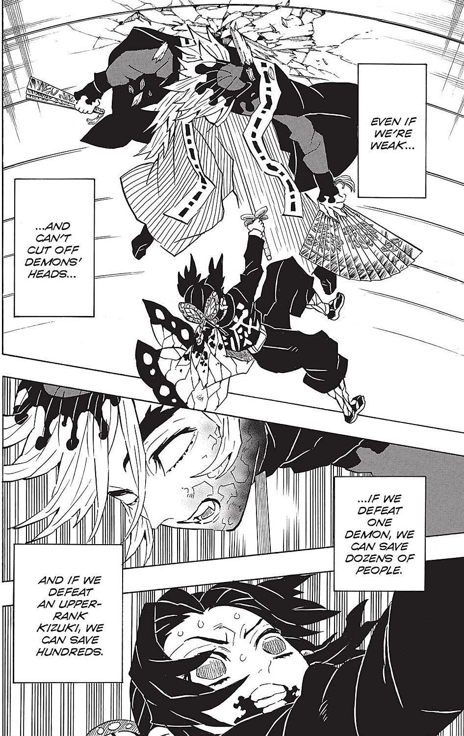 Demon Slayer: Kimetsu no Yaiba, Vol. 17 | Koyoharu Gotouge | Цена ...