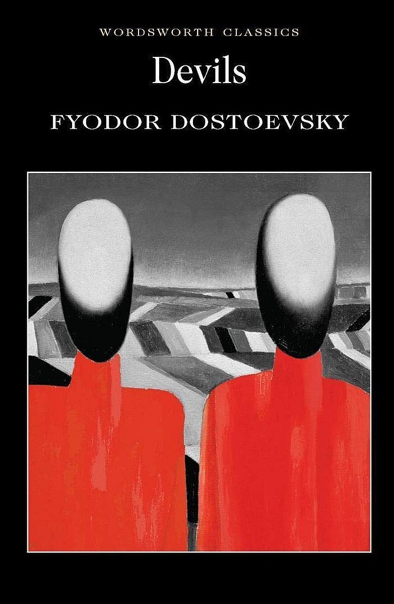 Devils | Fyodor Dostoevsky | Цена | Ozone.bg