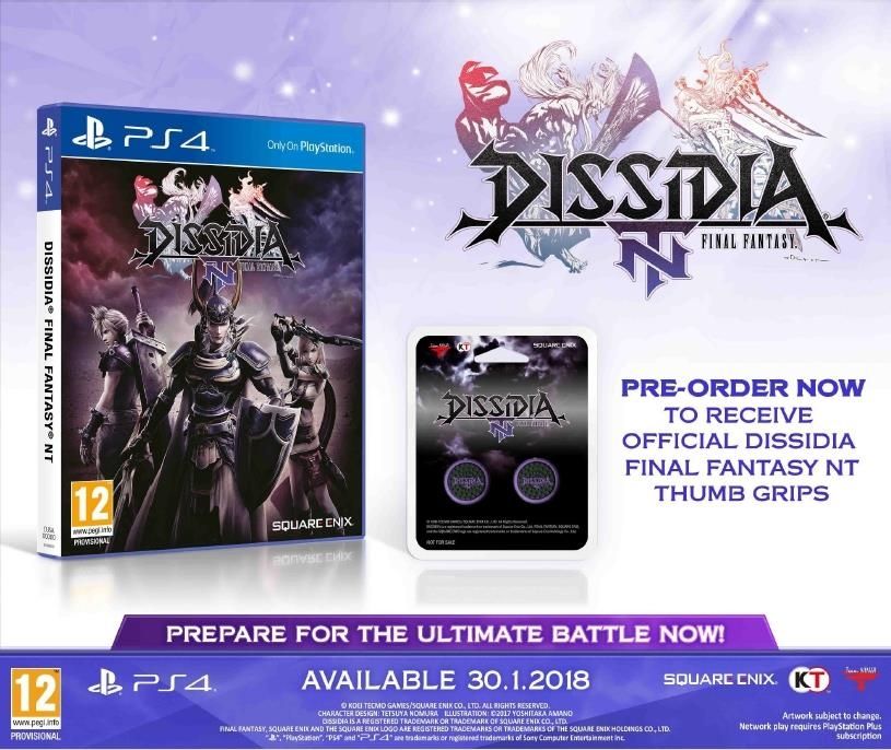 Dissidia Final Fantasy NT (PS4) | Ozone.bg
