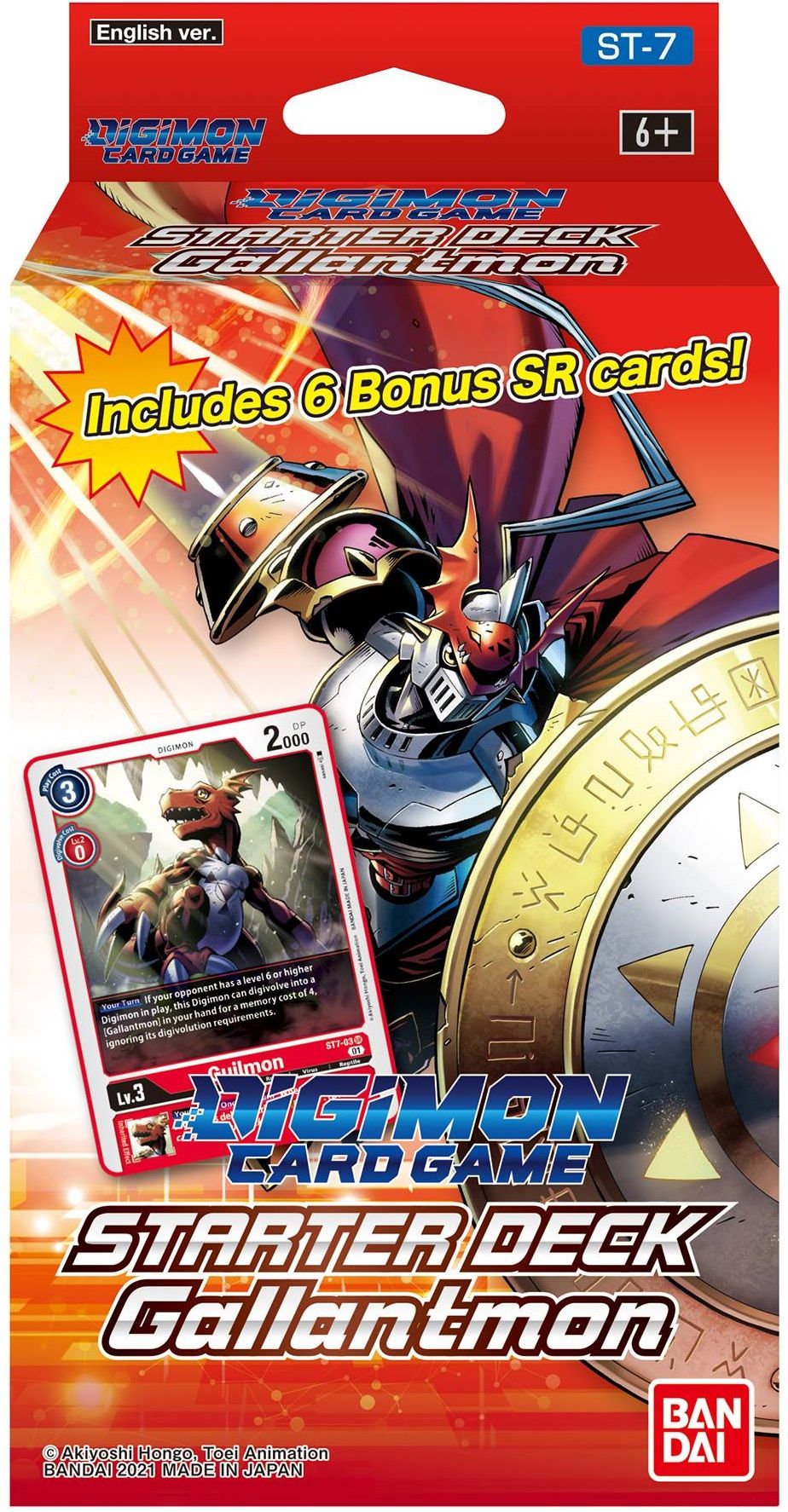 Digimon Card Game: Gallantmon Starter Deck ST7 | Ozone.bg