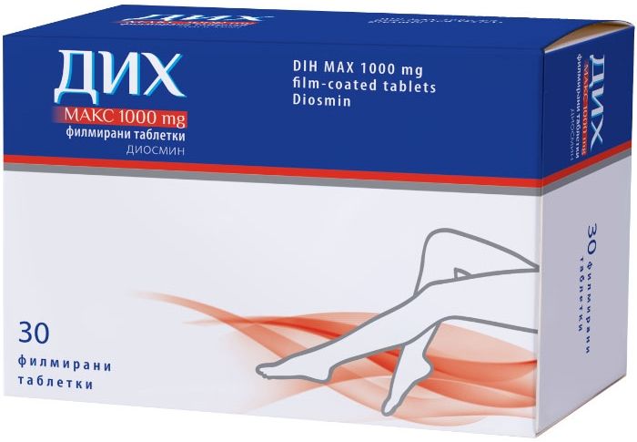 Дих Макс, 1000 mg, 30 таблетки, Naturpharma | Ozone.bg