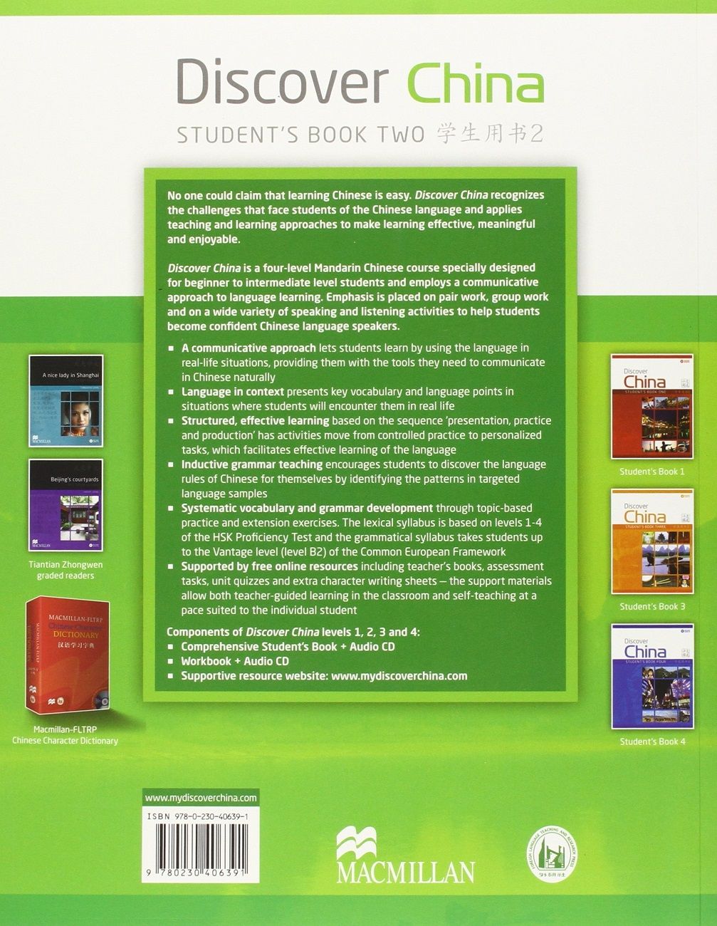 Discover China Level 2 Student's Book + CD / Китайски език - ниво 2 ...