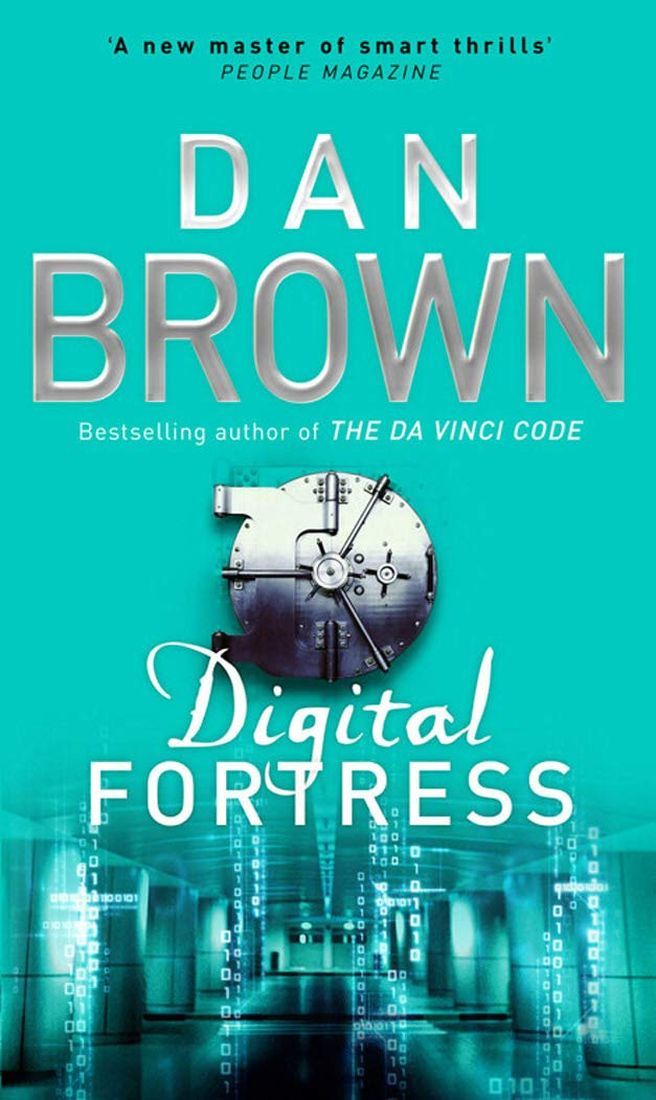 Digital Fortress | Dan Brown | Цена | Ozone.bg