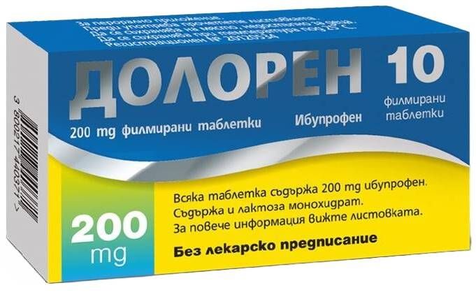 Долорен, 200 mg, 10 филмирани таблетки, Ecopharm | Ozone.bg