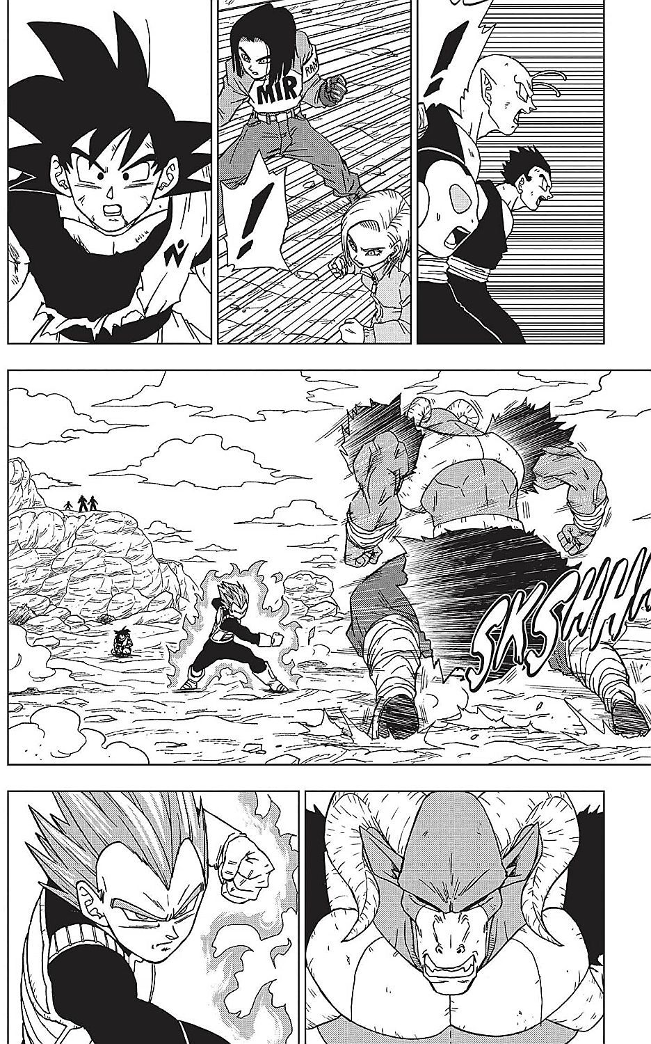 Dragon Ball Super, Vol. 14: Son Goku, Galactic Patrol Officer | Akira ...