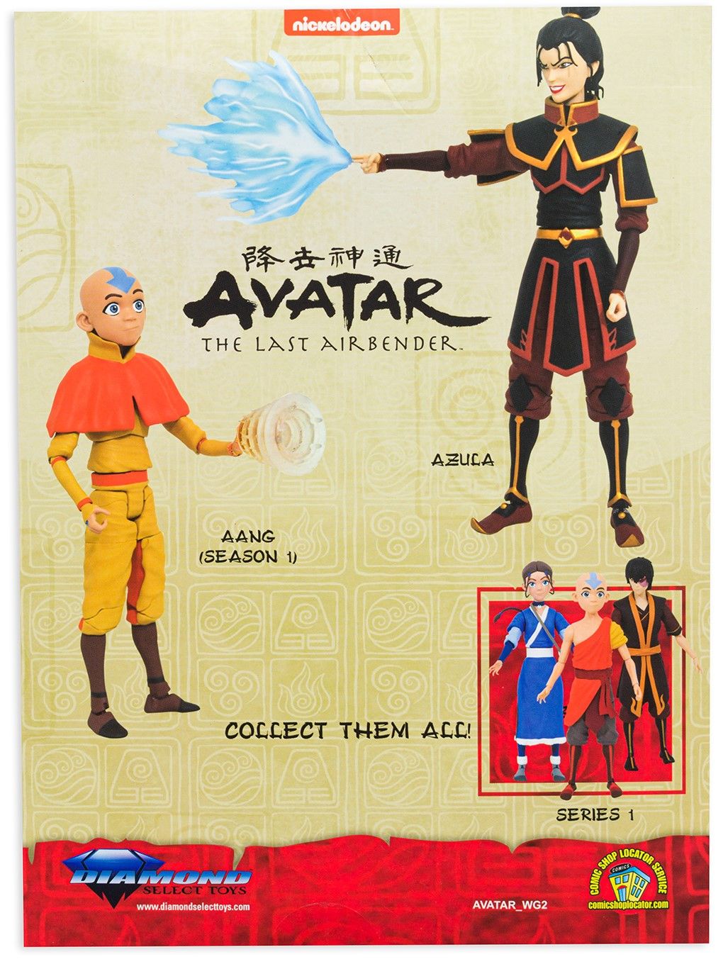 Екшън фигура Diamond Select Animation: Avatar: The Last Airbender ...
