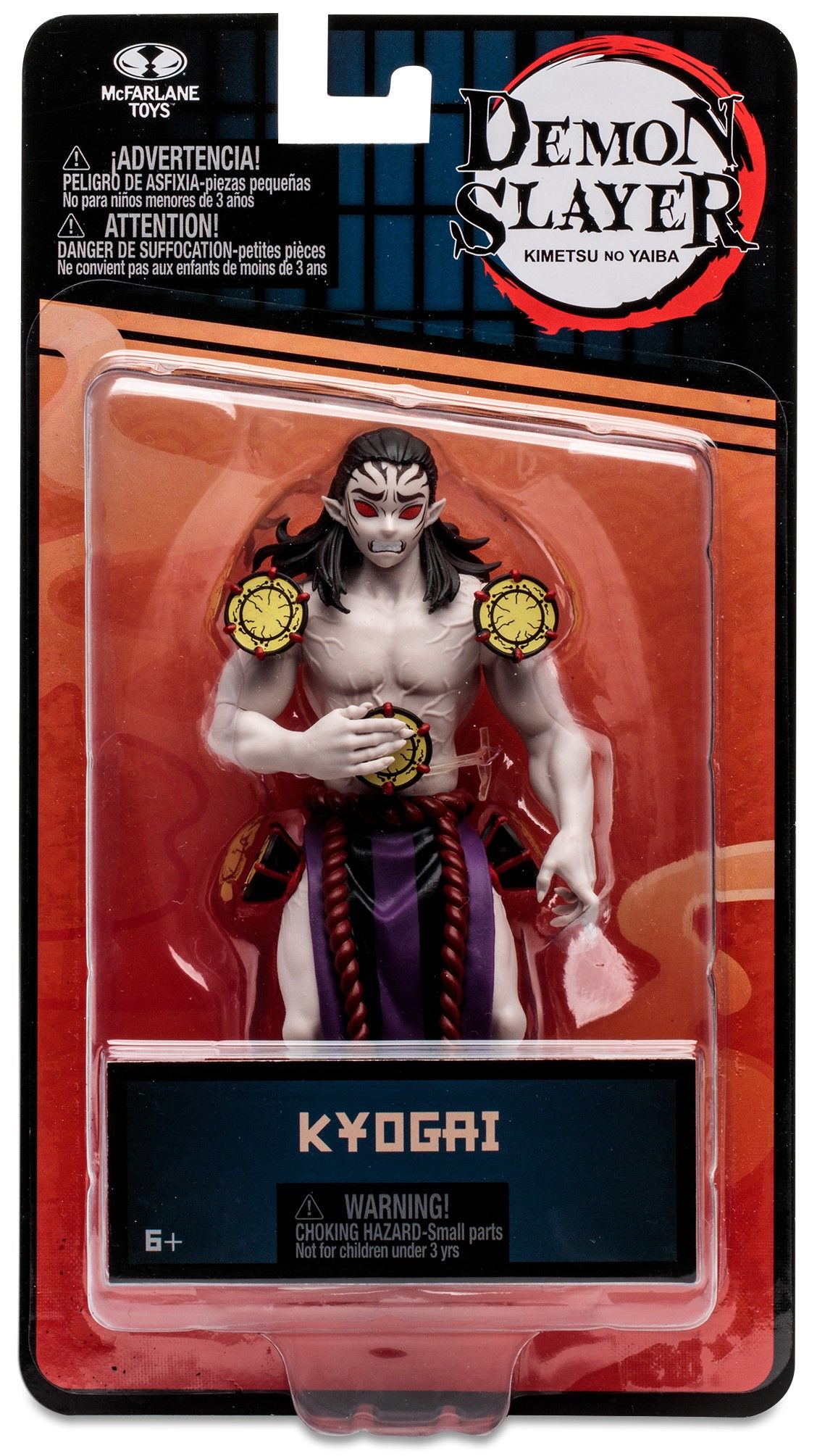 Екшън фигура McFarlane Animation: Demon Slayer - Kyogai, 13 cm | Ozone.bg