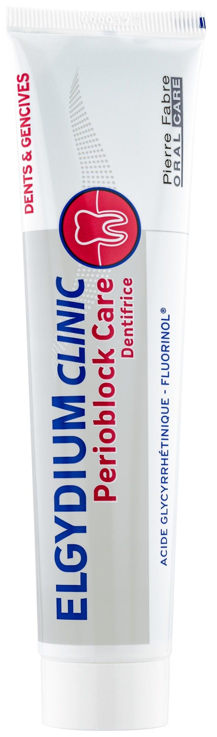 Elgydium Clinic Паста за зъби Perioblock Care, 75 ml | Ozone.bg