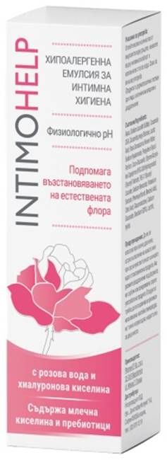 Naturprodukt Емулсия за интимна хигиена IntimoHelp, 400 ml | Ozone.bg