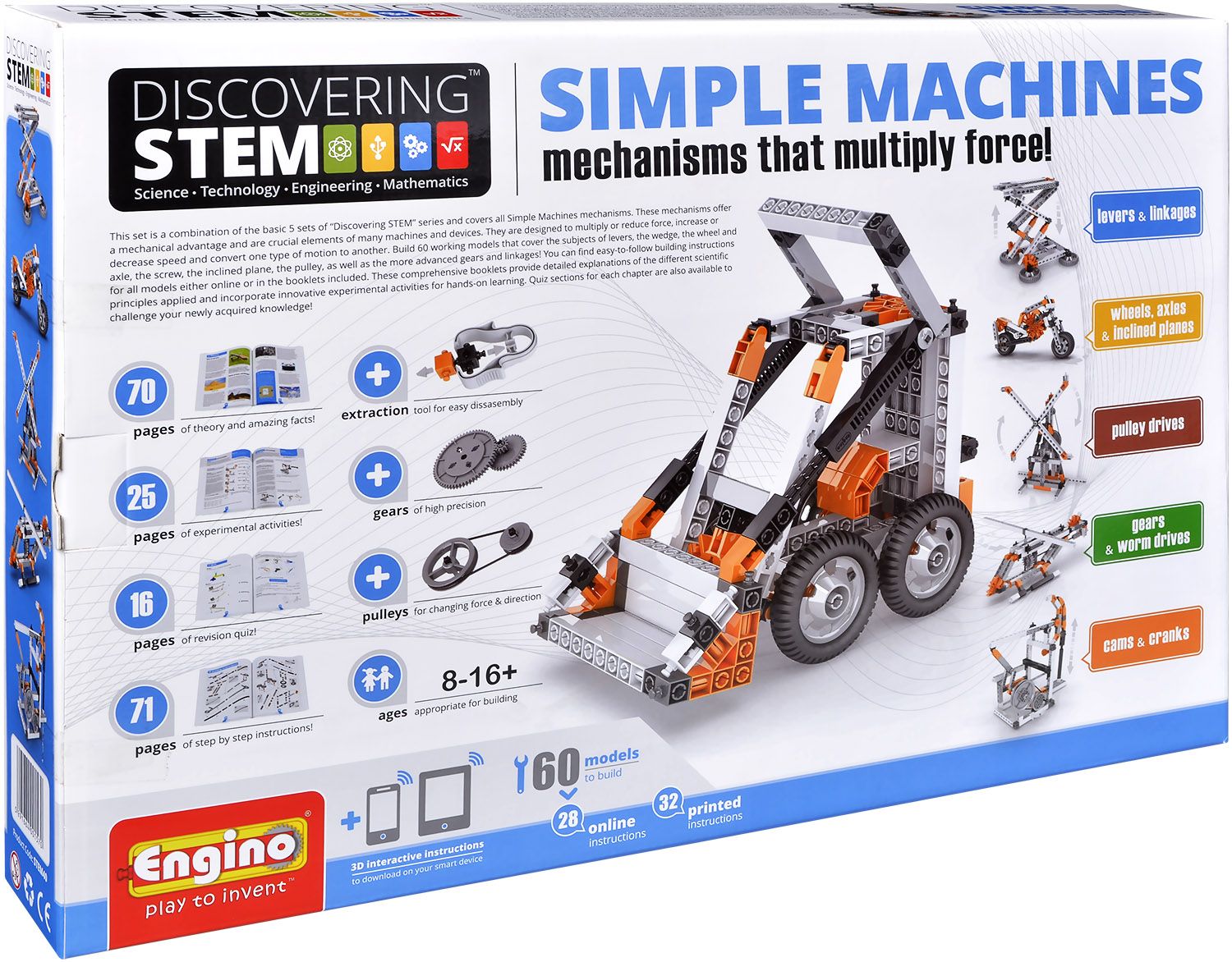 Конструктор Engino Stem - Прости машини | Отлична цена | Ozone.bg