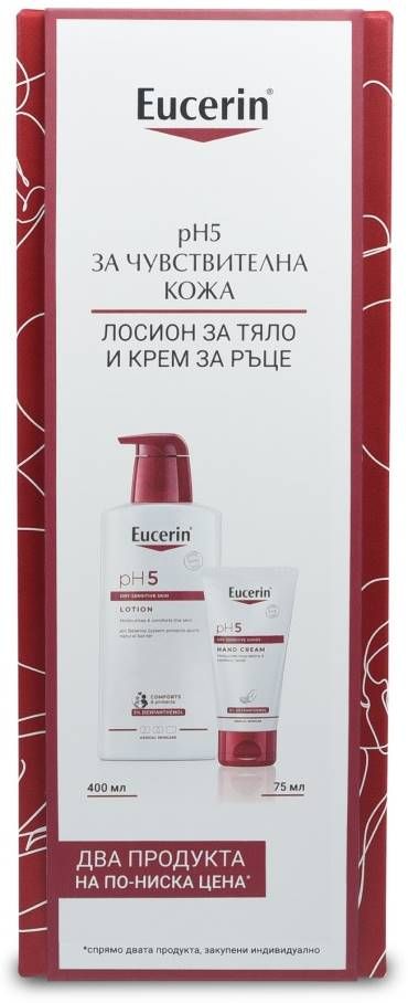 Eucerin Ph5 Комплект Лосион за тяло и Крем за ръце 400 75 Ml