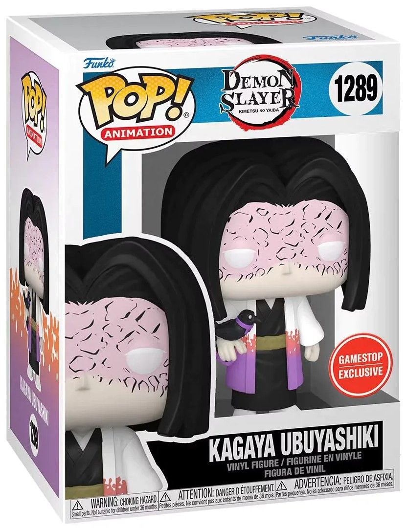 Фигура Funko POP! Animation: Demon Slayer - Kagaya Ubuyashiki (Gamestop ...
