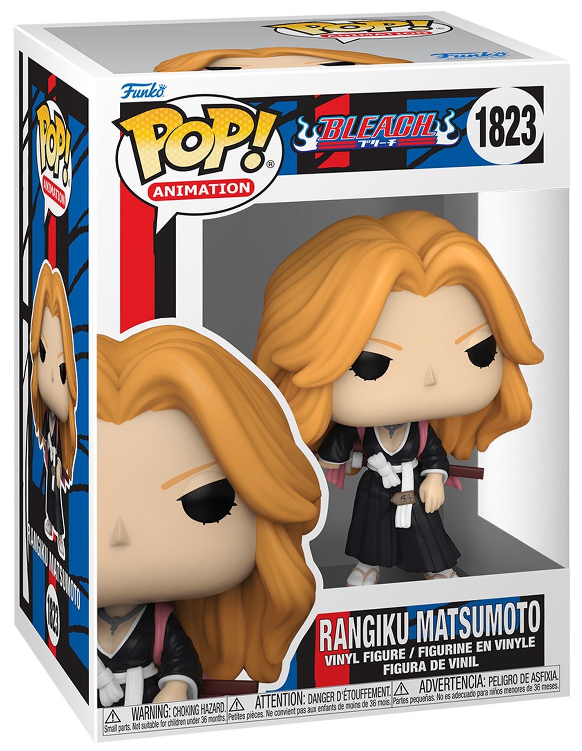 Фигура Funko POP! Animation: Bleach - Rangiku Matsumoto #1823 | Ozone.bg