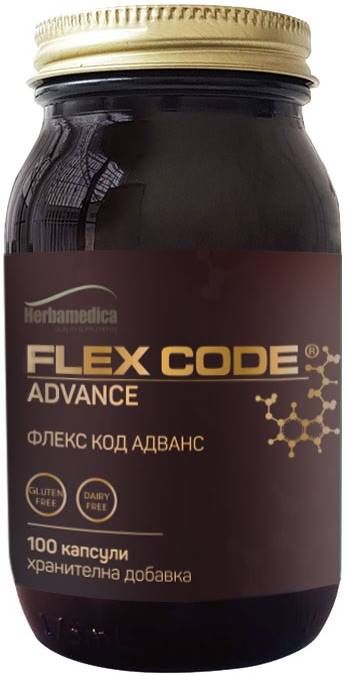 Flex Code Advance, 100 капсули, Herbamedica | Ozone.bg