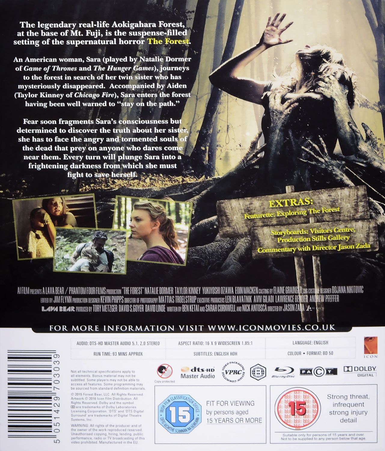 The Forest (Blu-Ray) | 2016 | Добра цена | Ozone.bg