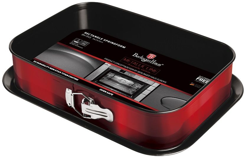 Форма за печене Berlinger Haus - Metallic Line Burgundy Edition, с падащо дъно | Ozone.bg