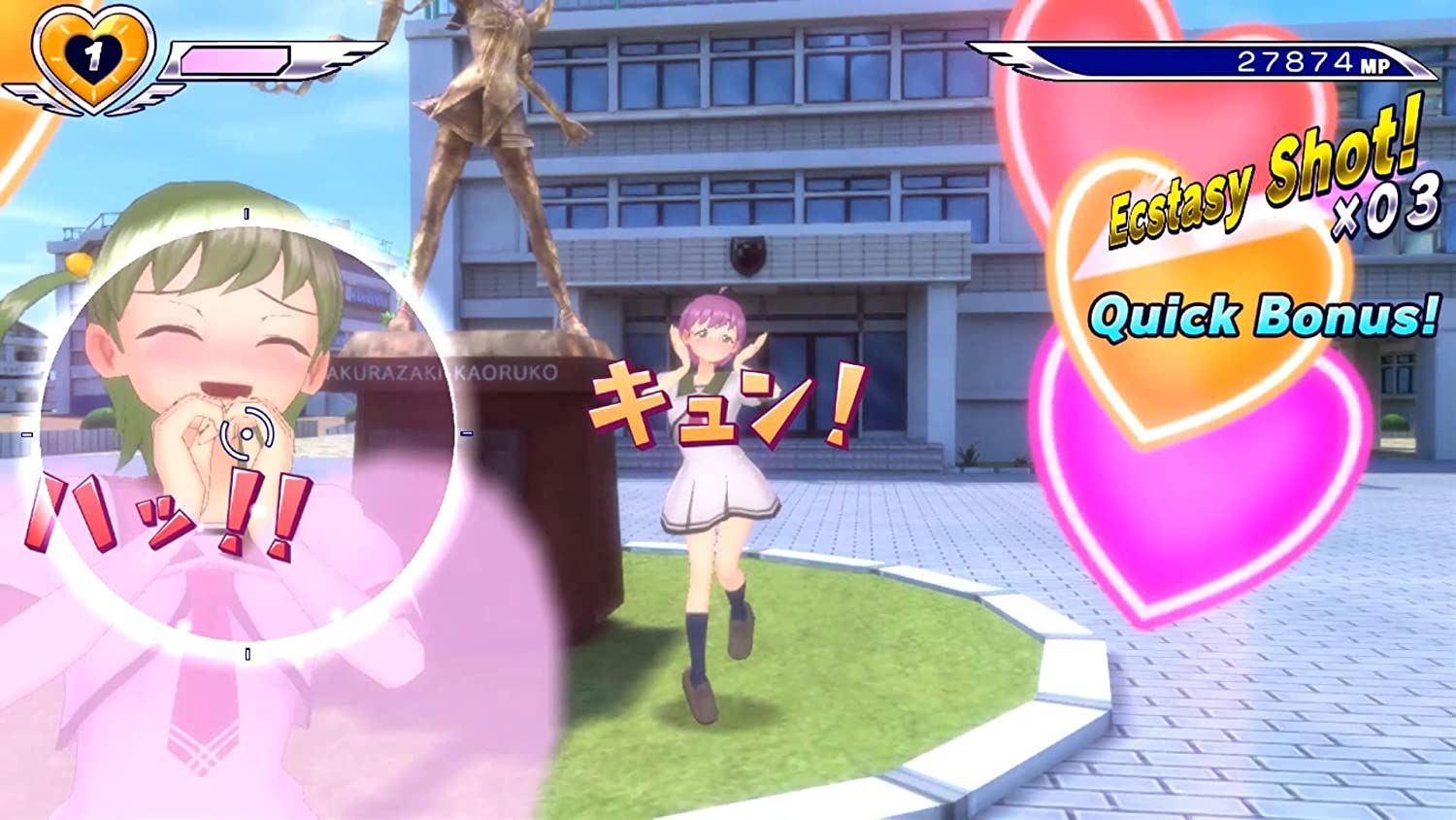 Gal*Gun: Double Peace (Nintendo Switch) | Ozone.bg