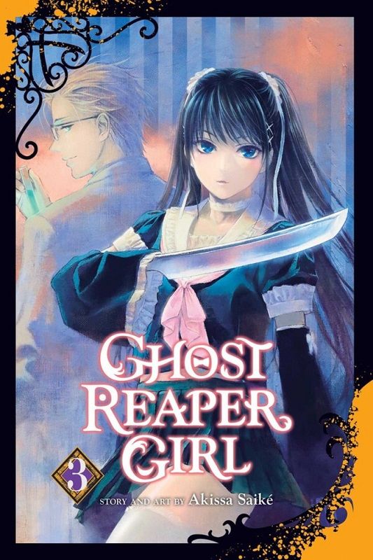 Ghost Reaper Girl, Vol. 3 | Akissa Saiké | Цена | Ozone.bg