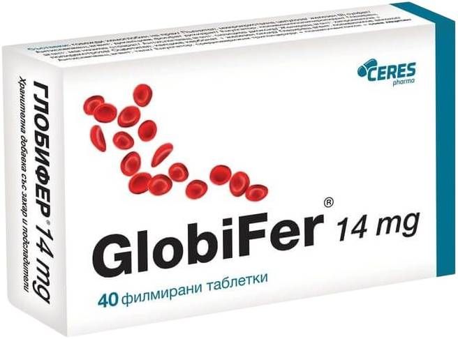 GlobiFer, 14 mg, 40 таблетки, Abo Pharma | Ozone.bg