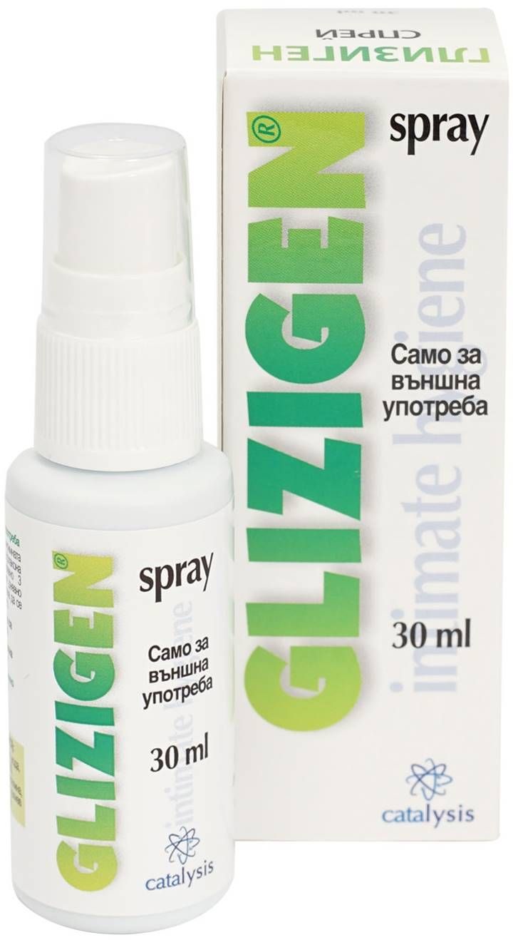 Glizigen Спрей, 30 ml, Catalysis | Ozone.bg