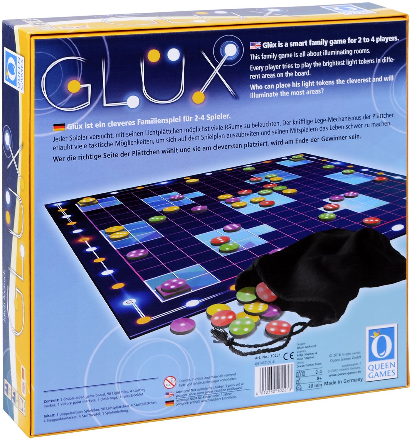 Настолна игра Glux | Ozone.bg