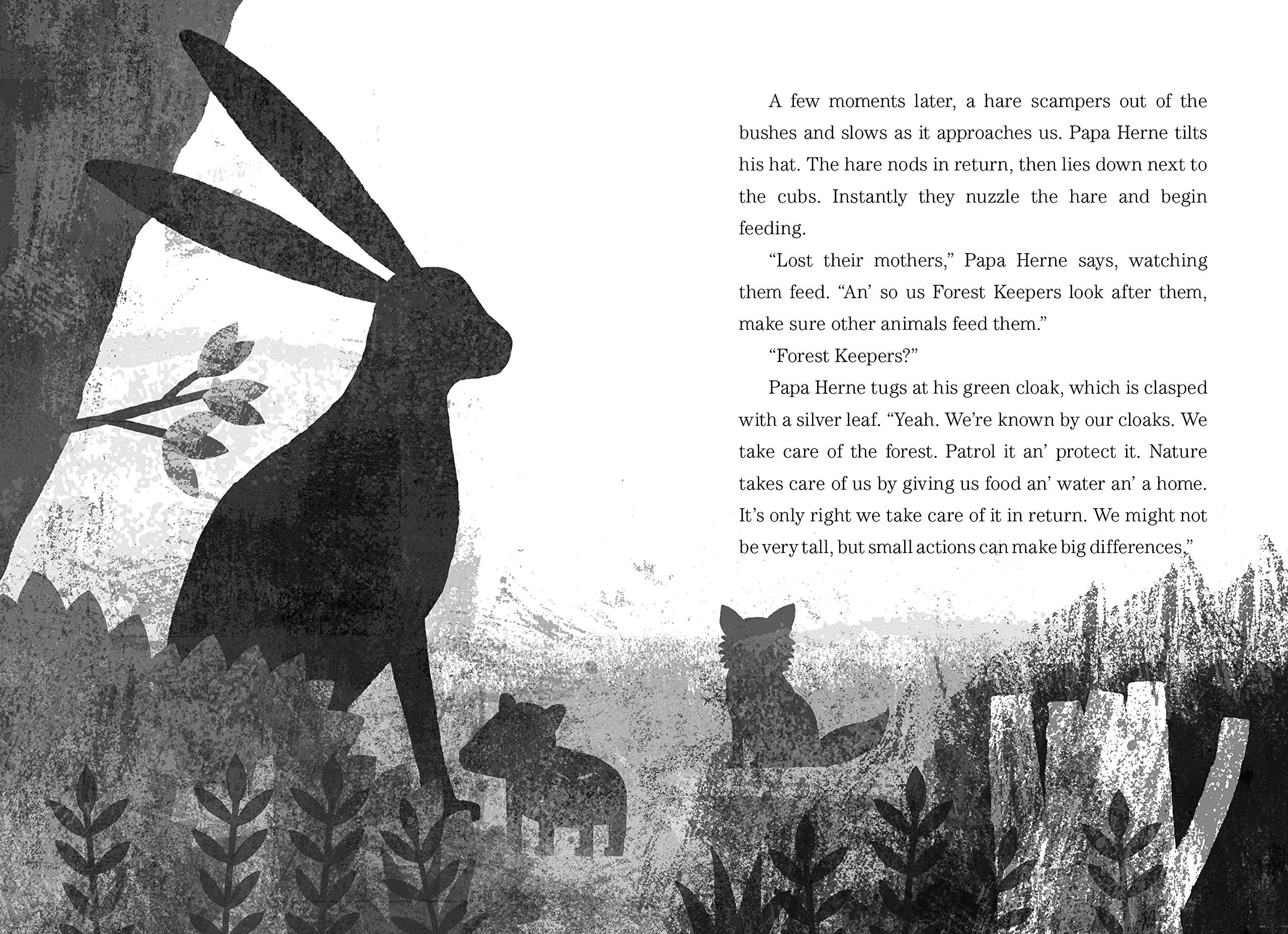 Harklights | 82500 | Цена | Ozone.bg