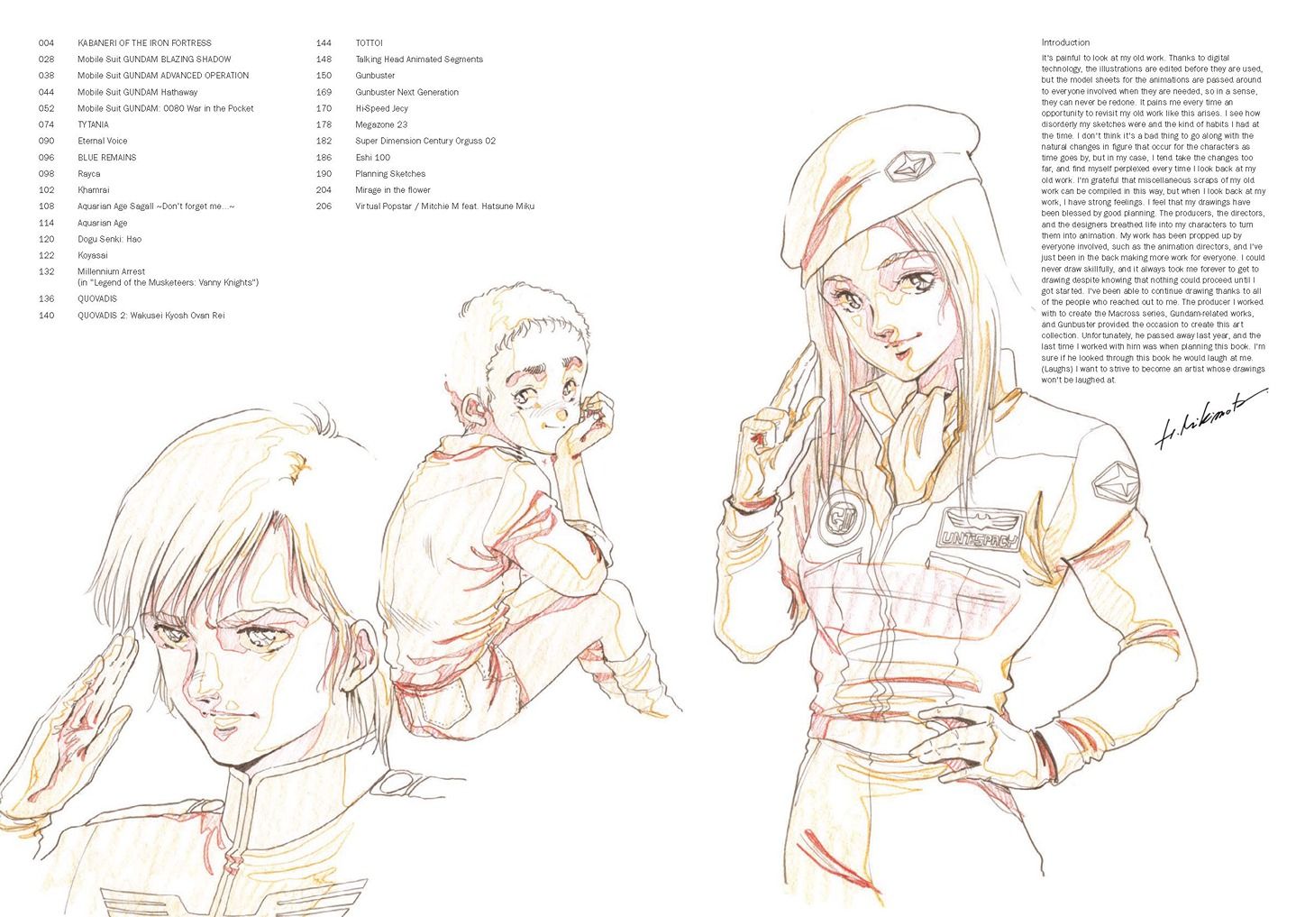 Haruhiko Mikimoto. Character Design Archives (Updated English Edition ...