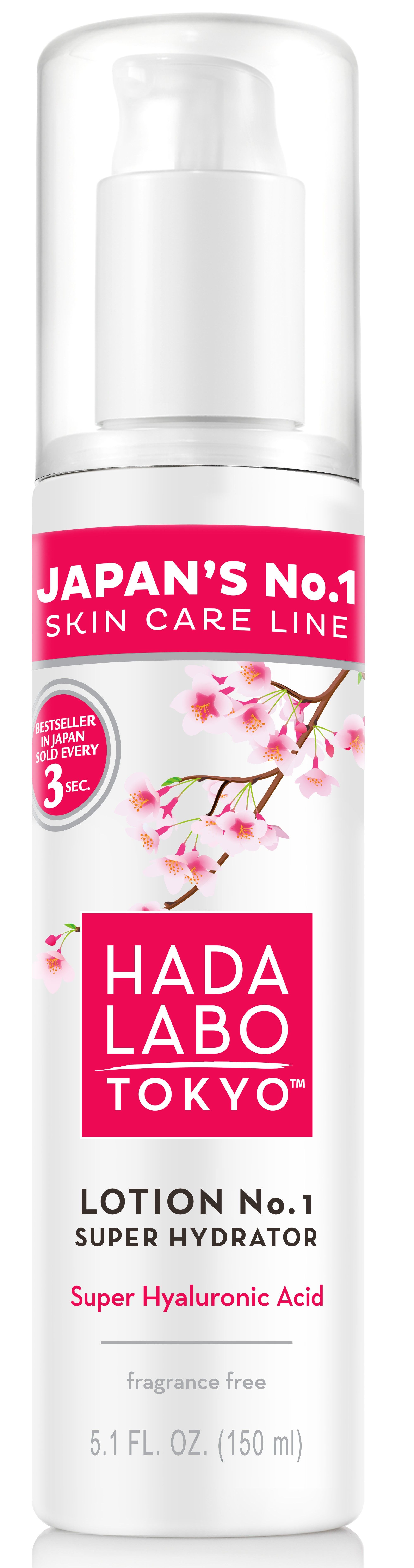 Hada Labo Лосион №1 Super Hydrator, 150 ml | Ozone.bg