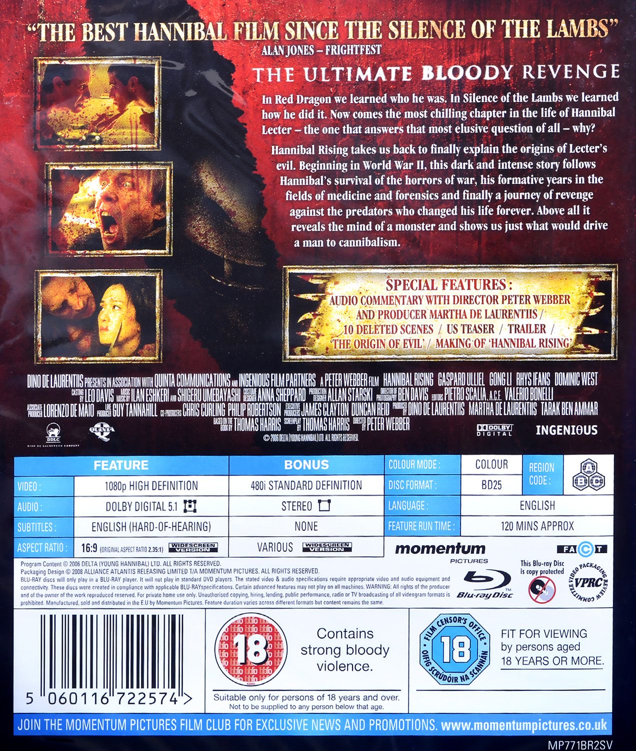 Hannibal Rising (Blu-Ray) | 2007 | Добра цена | Ozone.bg