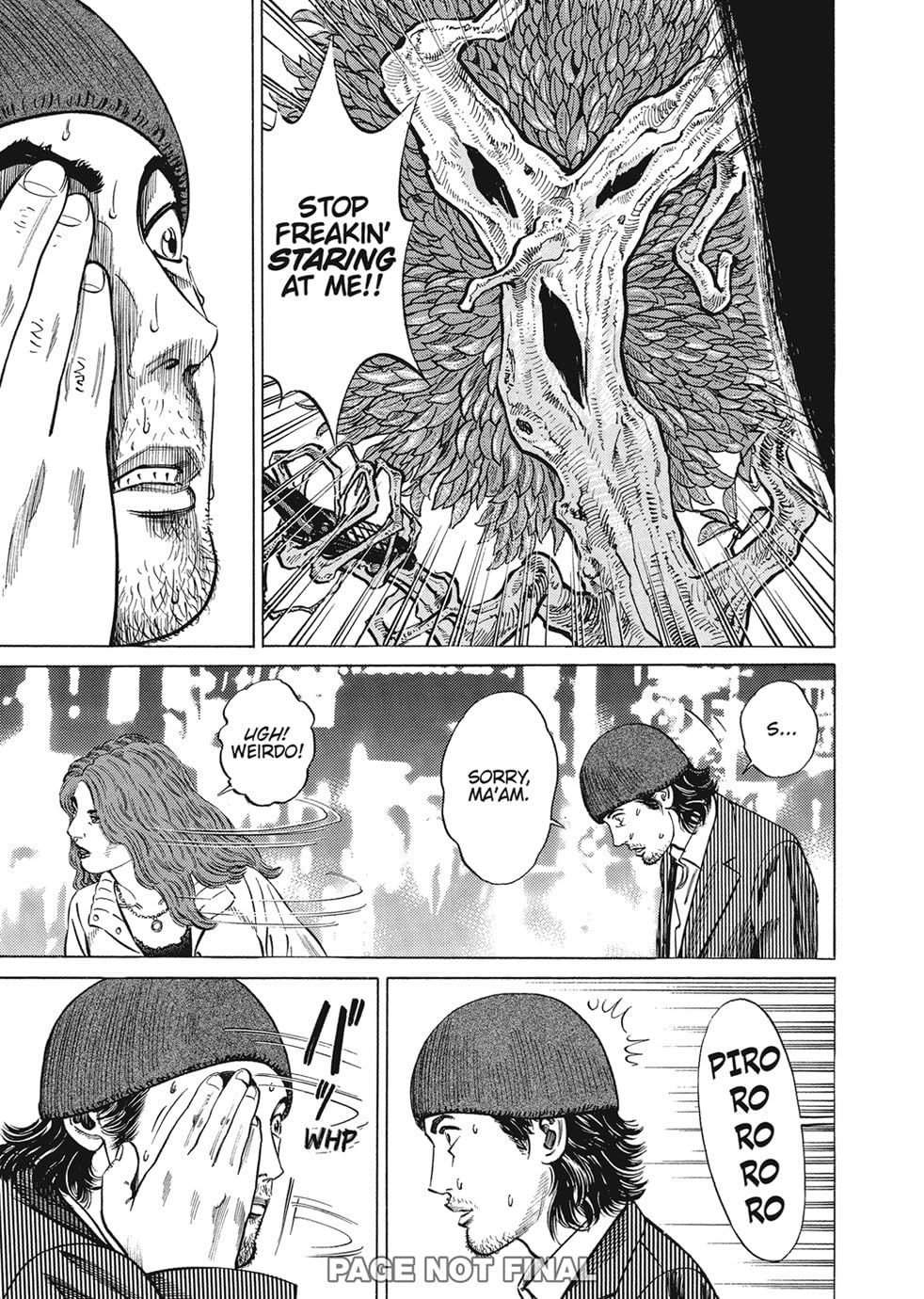 Homunculus, Omnibus 1 (Vol. 1-2) | Hideo Yamamoto | Цена | Ozone.bg