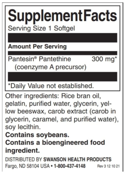 Pantesin Pantethine, 300 mg, 60 капсули, Swanson | Ozone.bg