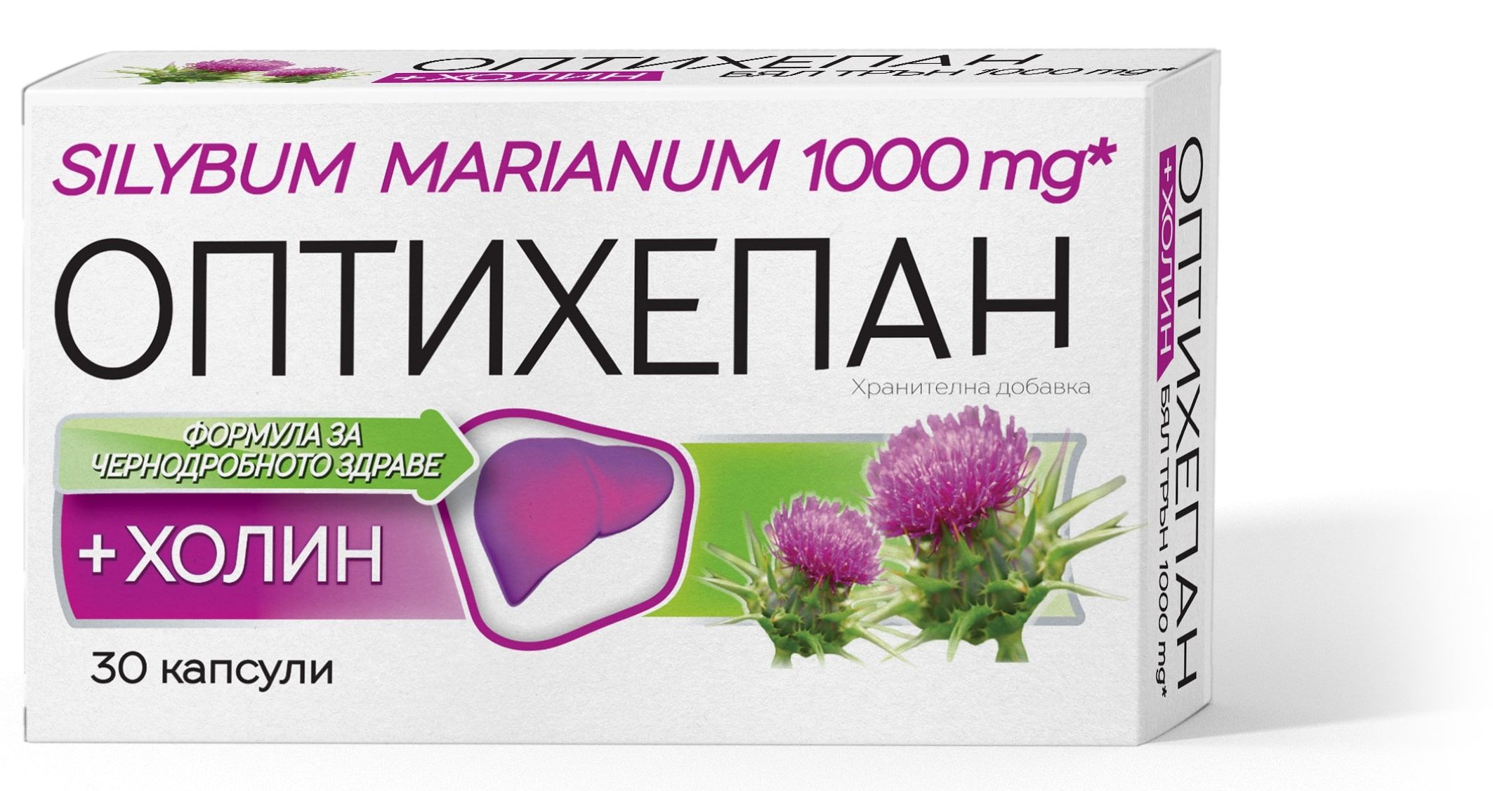 Оптихепан, 30 капсули | Ozone.bg