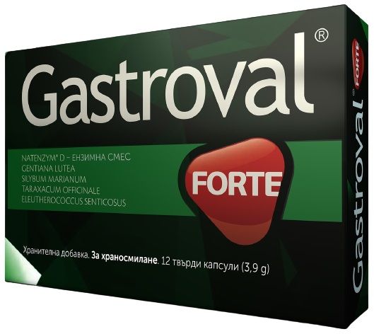 Gastroval Forte, 12 капсули, Valentis | Ozone.bg