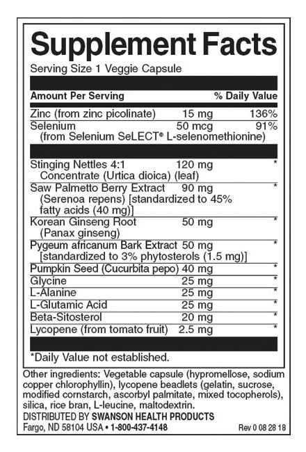 Prostate Essentials Plus, 90 растителни капсули, Swanson | Ozone.bg