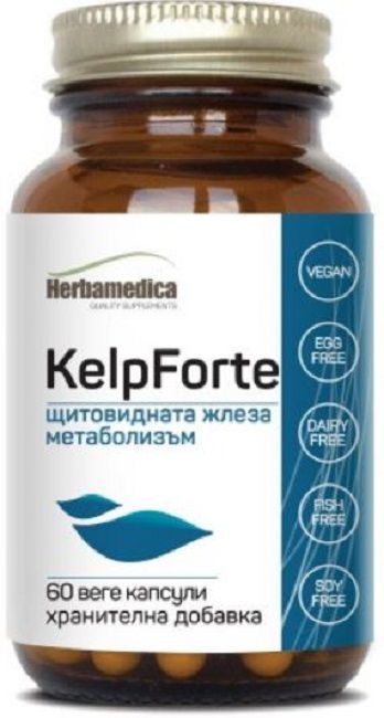 KelpForte, 400 mg, 60 капсули, Herbamedica | Ozone.bg