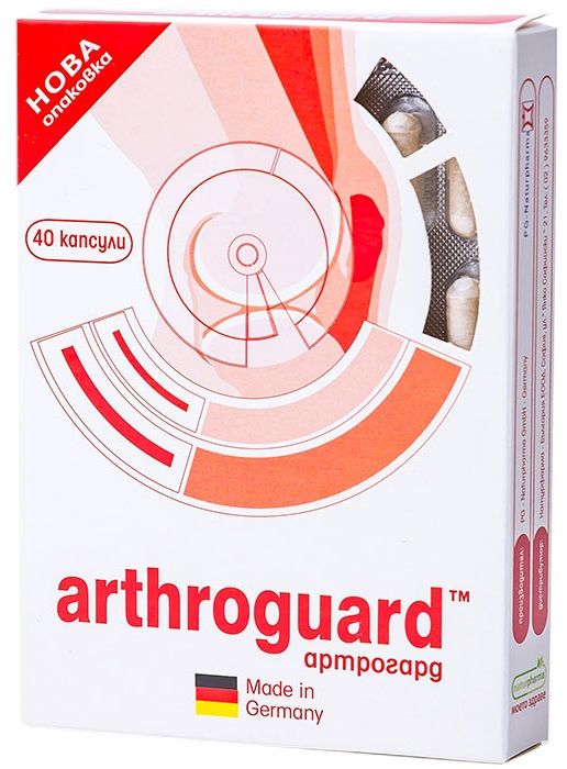 Arthroguard, 40 капсули, Naturpharma | Ozone.bg