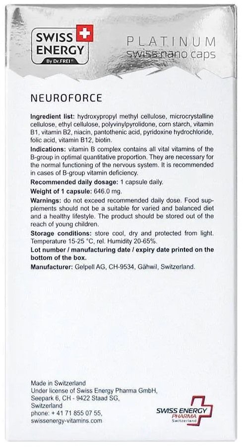 Neuroforce, 30 капсули, Swiss Energy | Ozone.bg