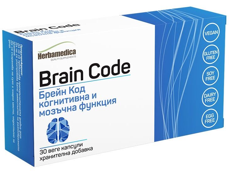 Brain code, 30 капсули, Herbamedica | Ozone.bg