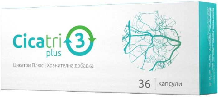 Cicatri Plus, 36 капсули, Naturpharma | Ozone.bg