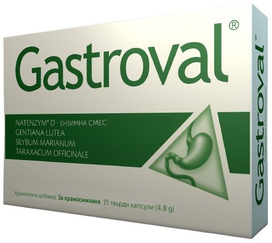 Gastroval, 15 капсули, Valentis | Ozone.bg