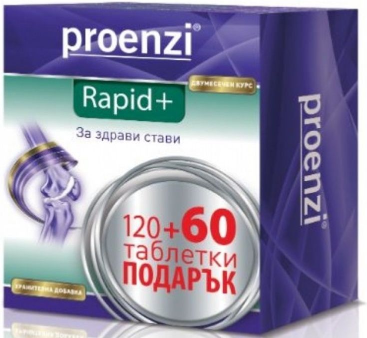 Proenzi Rapid +, 120 + 60 таблетки, Stada | Ozone.bg